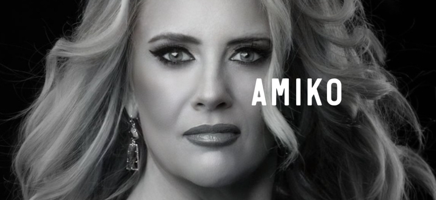 Amiko Official Website